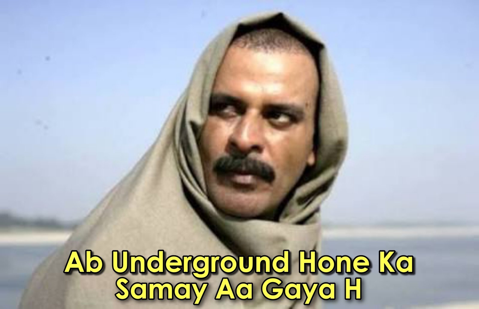 Gangs Of Wasseypur Meme Templates