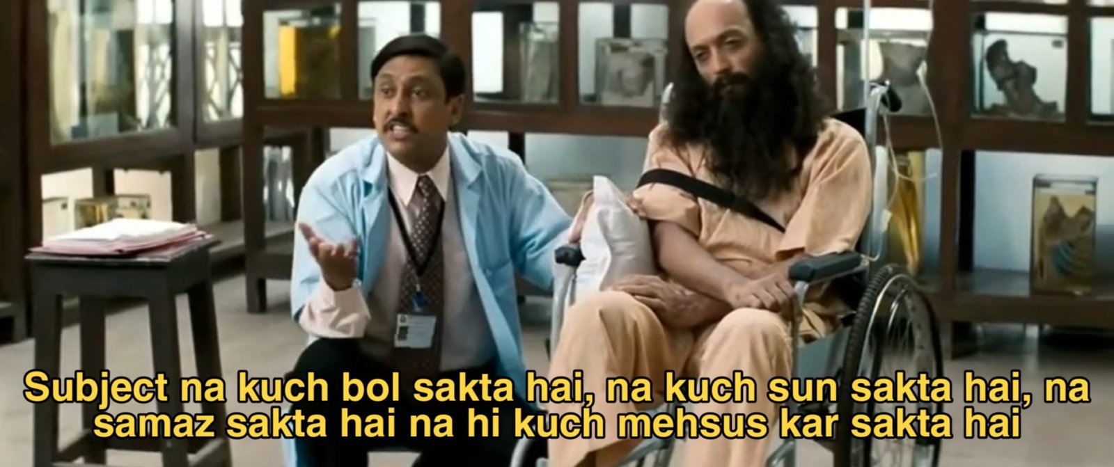 Munna Bhai MBBS Meme Templates