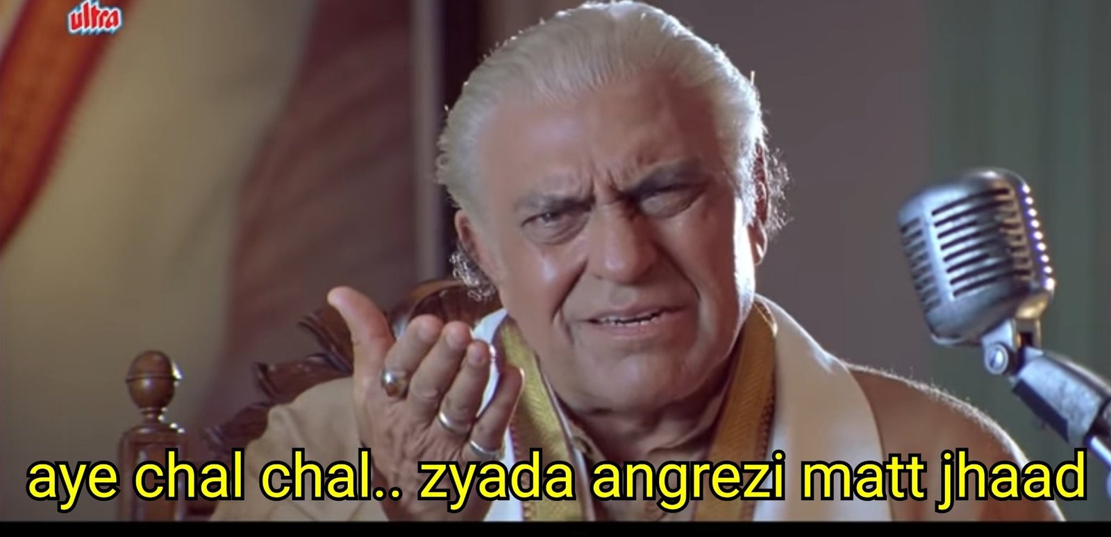 Nayak Movie Meme Templates