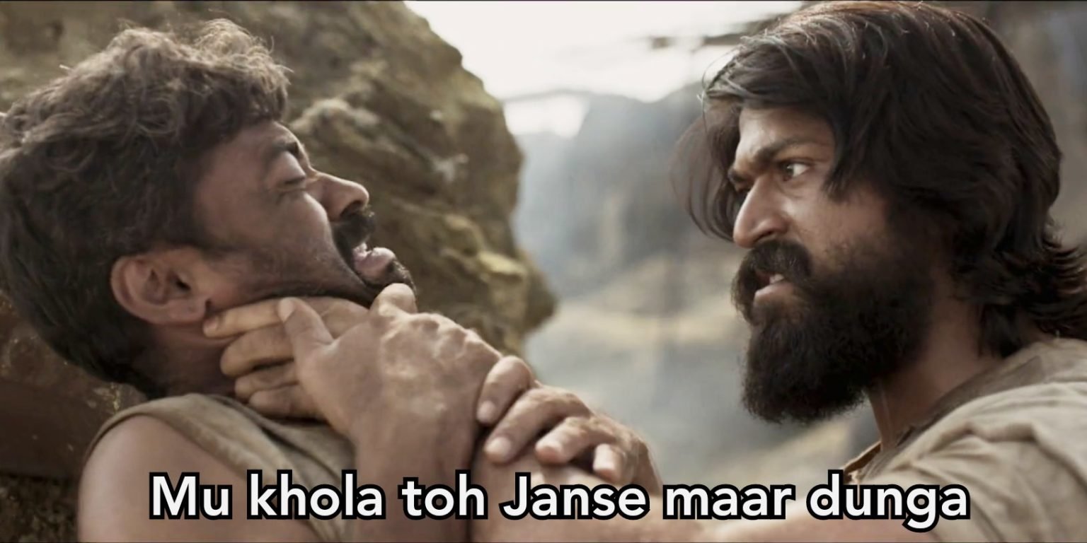 KGF Movie Meme Templates