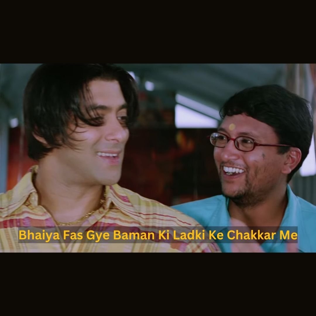 Bhaiya Fas Gaye Baman Ki Ladki Ke Chakkar Mein